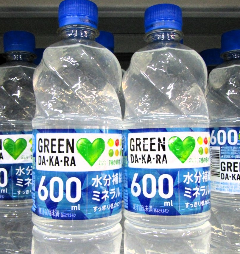 草彅剛さんが伝える「GREEN DA・KA・RA」過去最高の販売 “やさしいマン”効果で30、40代獲得