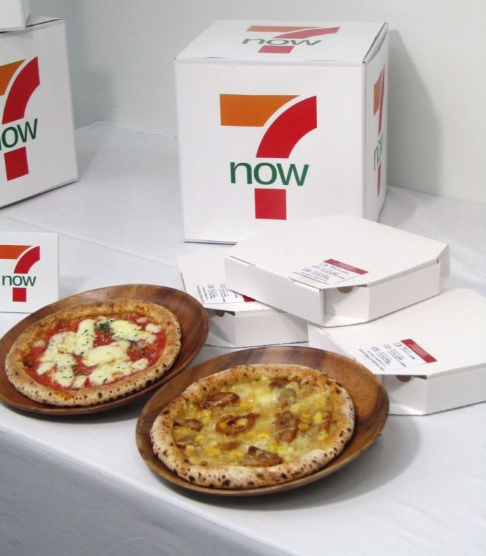 セブン‐イレブン、焼きたてピザを配達 「7NOW」を基盤に約200店規模でテスト展開