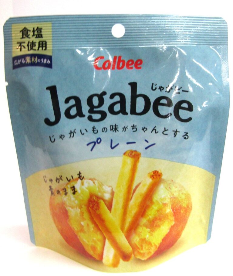 スナック菓子は好きだけど塩分が気になる50・60代にカルビー「Jagabee」「miino」「ポテトチップス」から食塩不使用商品