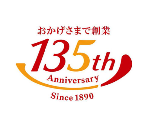 ヤオコー 創業135周年ロゴを制定 「美味しさで感動を」