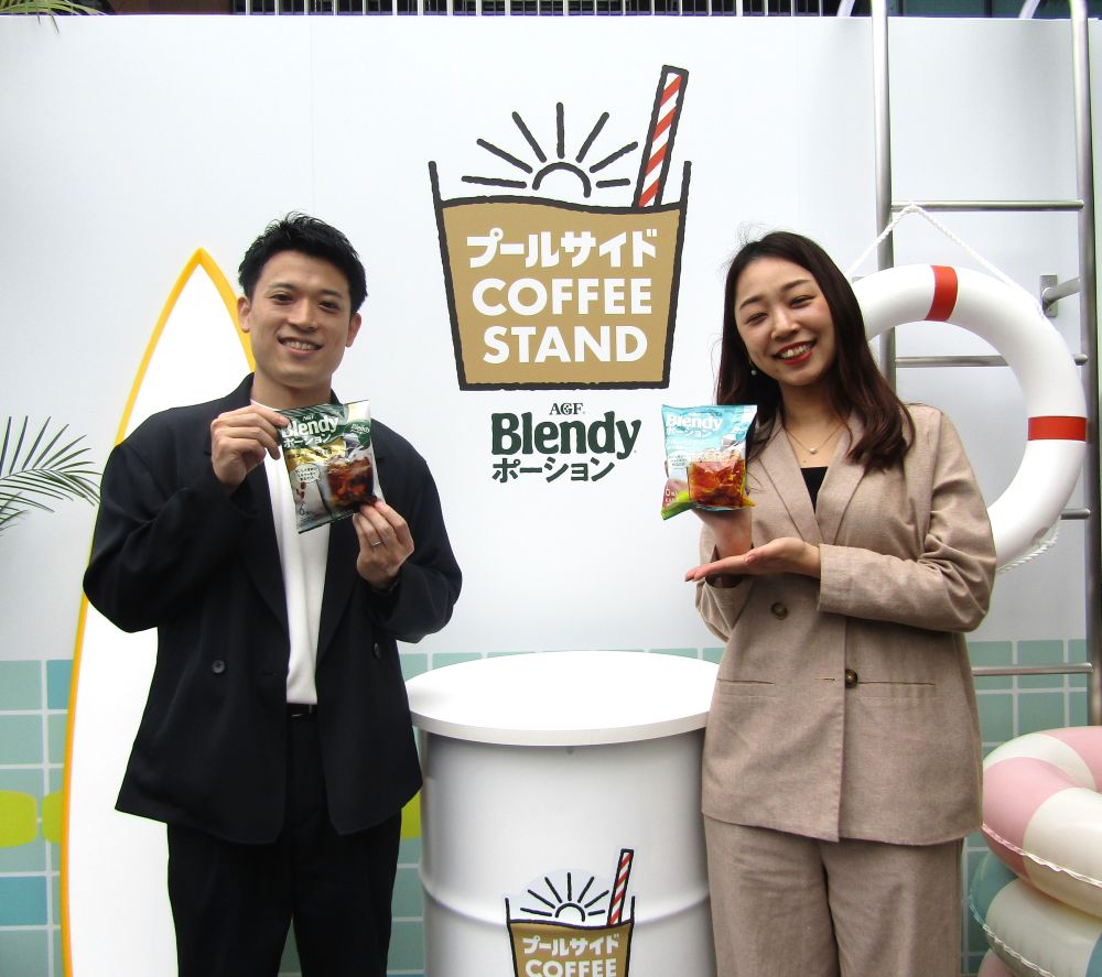 味の素AGF「ブレンディ」ポーション初のTVCM 榮倉奈々さん起用し「強烈にインパクトを残しながら認知拡大」