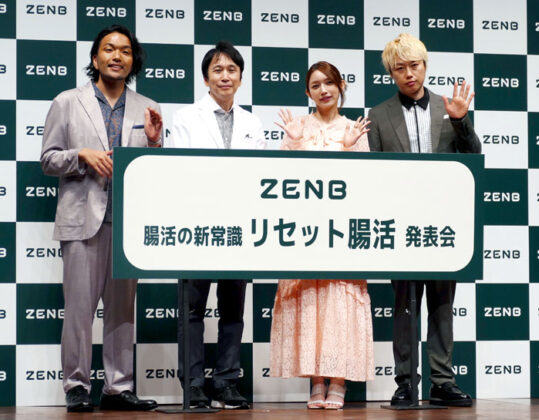 「リセット腸活」提案 グルテン控える食生活 ZENB JAPAN
